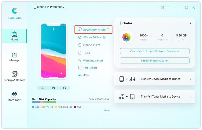 Как включить режим разработчика Как включить режим разработчика