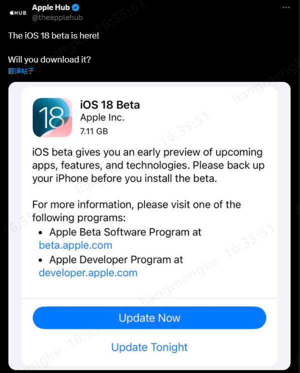 How to Download and Install iOS 18 Beta Free in 2024 [Top Guide]